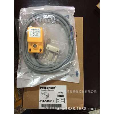 TPC prosensor 近接开关 JD1-3010E1精准电容