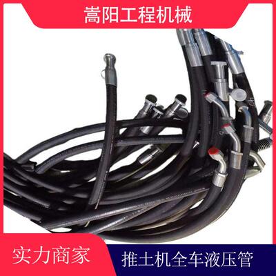 6251-71-5470喷油泵油缸6251-71-5881