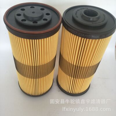 新款船舶分离滤芯油水分隔
