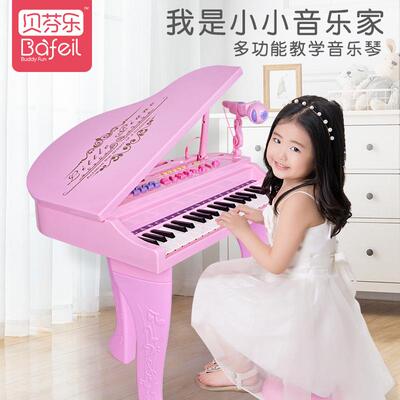 贝芬乐88022天籁之音迷你钢琴 儿童音乐练习电子琴带话筒乐器玩具
