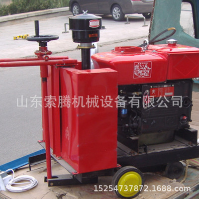汽油路面切缝机HQS500A型马路切割机质量稳定马路切缝机