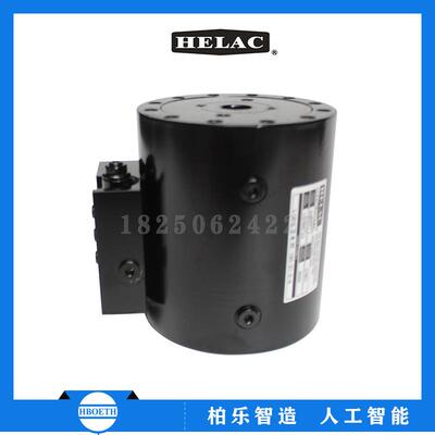 HELAC螺旋摆动油缸 L10-5.5-S-RF-180悬臂式安装法兰小巧中空马达