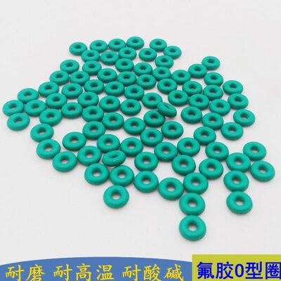 /5/65 外径2827氟橡胶O型圈/30/55/00////30228.95231008*270269