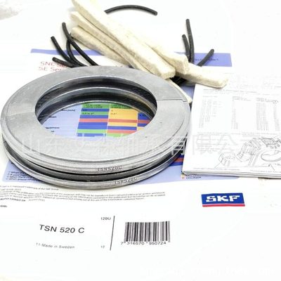 轴承座密封圈 TSN 519 520 522 524 526 528 A G L C 油封