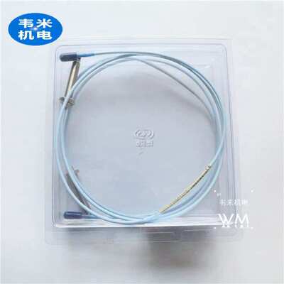 原装本特利位移探头330101-00-13-10-02-00电热线