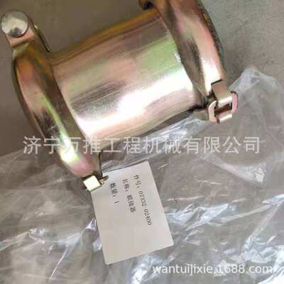 山推推土机配件SD32密封环总成175-27-00051