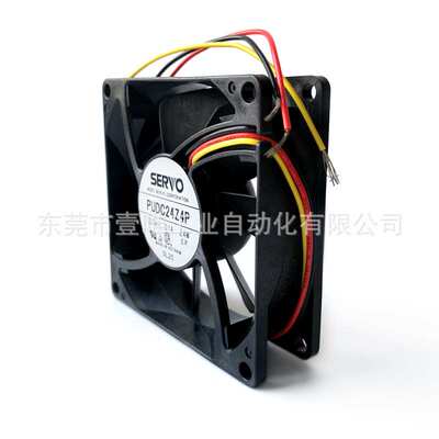 尼得科NIDEC SERVO直流轴流风机80x25mm方形散热风扇PUDC24Z4P