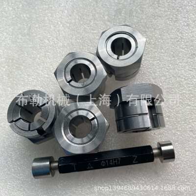 Ringfeder涨套RFN7013.0-50X80X41/RFN7013.0-55X85X41胀紧套链轮