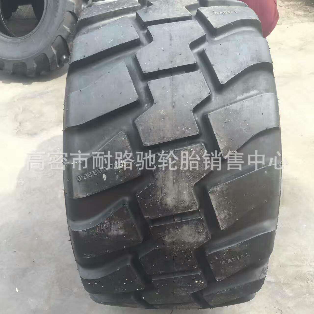 农业拖斗车挂车轮胎650/55R26.5 600/55R26.5宽体真空钢丝轮胎