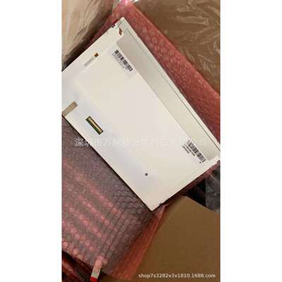 TM101DDHG01-00 tianma10.1inch1024*600WSVGA天马工业车载液晶屏