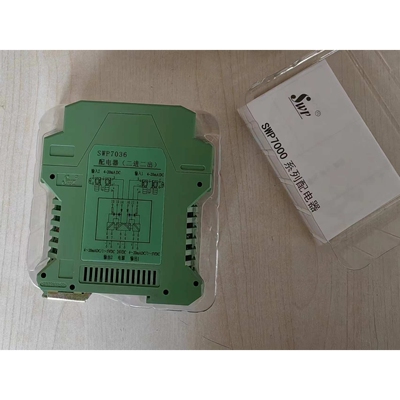 SWP7036 双通道配电器4-20MA