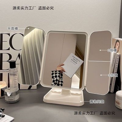 恩奈LED化妆镜子台式带灯折叠放大网红宿舍桌面美妆卧室梳妆镜女