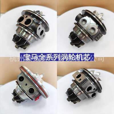 820021-5001S 11624601147 11627606645 11657635803 11697593022