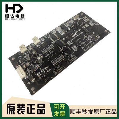 12L-S3V-:5-K -LDV板DVB-DC20 0/40/U康力-LN显示20外呼K电梯0A1