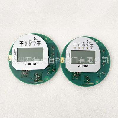 奥玛电动执行器AUMA LED液晶显示板Z100.940/01