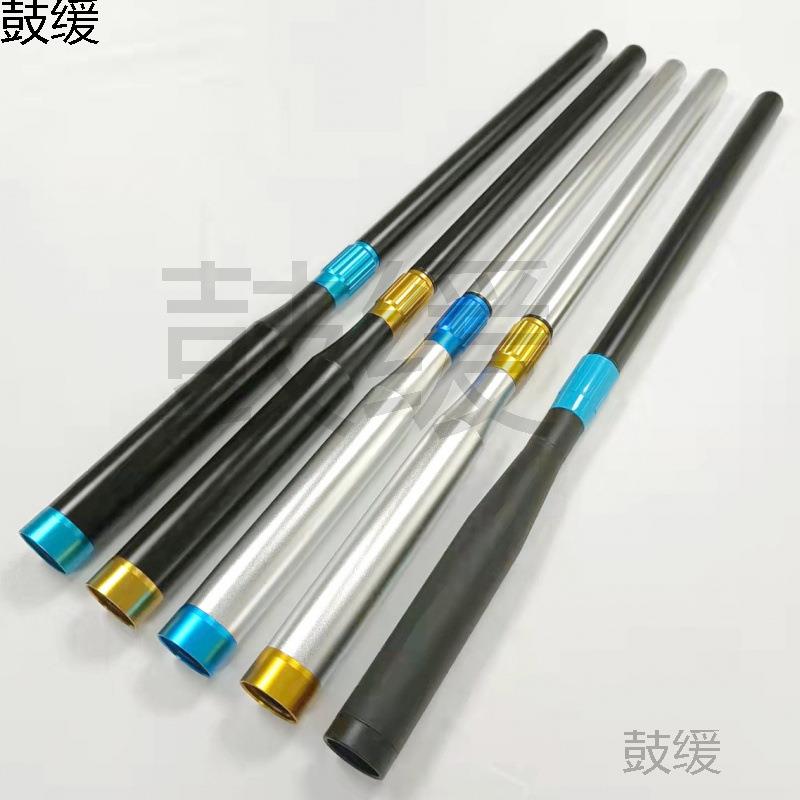 英式台球杆加长套筒克伸缩延长器小头杆把配件