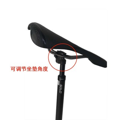 台湾SATORI坐管防震 山w地自行车减震座管 电动代驾车弹簧避震坐