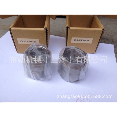 上海布勒免键衬套/涨紧环螺母型胀套CL22X45ML-C/CL24X45ML-C锥套