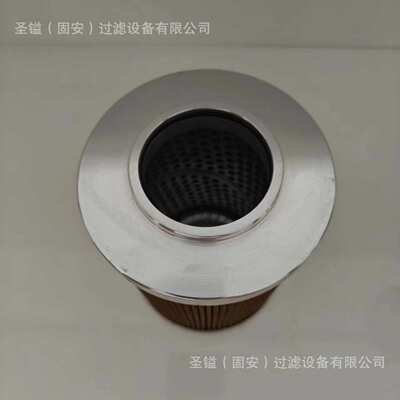 HY20933 FF206262B 液压油滤芯精密滤油器滤清器工业