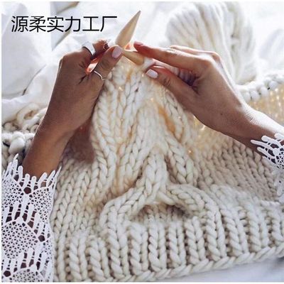 大分量 乌克兰8mm细冰岛毛 围巾线粗毛线超粗 织围巾的毛线 男