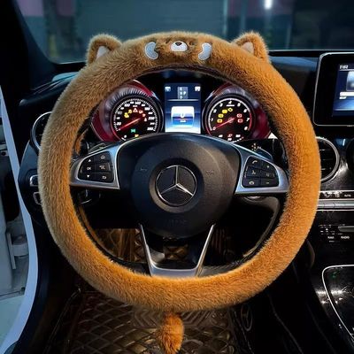 汽车方向盘套冬季保暖加热毛绒防滑车载把套女生四季通用车内饰