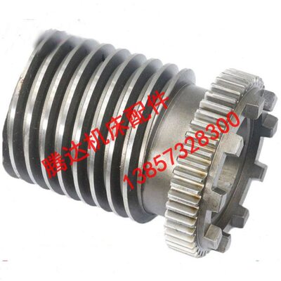 汉T床21中9镗11C配件Z/轮川 昆明HC蜗杆68`T6548爪T61312捷友谊