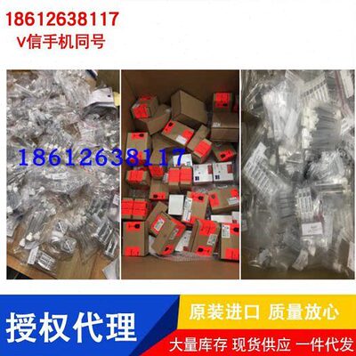 -1110611蔡司针2626三次元测 三坐标3 0020--3150060蔡司30探针-3