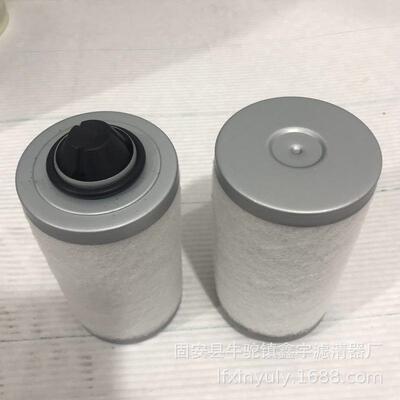 厂家直供014CC1053700空压机管道滤芯CC105370 0油气分离滤芯