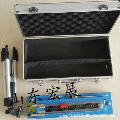 矿用AFJ-150型U形倾斜式压差计，U型压差计