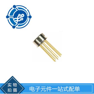 AD584SH/883B 封装 TO-99 引脚可编程的精密基准电压源芯片 原装
