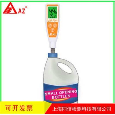 衡欣AZ8693/AZ8694/AZ8695面团土壤半固体馒头碱度玻璃PH测试笔