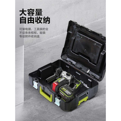 工具箱收纳层叠箱WA4230五金工具收纳盒家用多功能拉杆箱