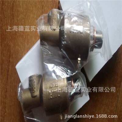 德国进口液压滑环HAAG+ZEISSLER旋转接头HZ液压990074否9液压接头