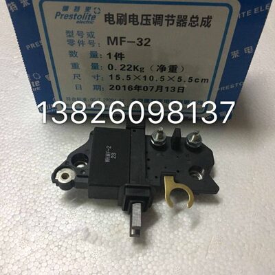 AMD 120 调节器14ASAA32150系列8佩特来16Vi调节器F-7发电机Vi