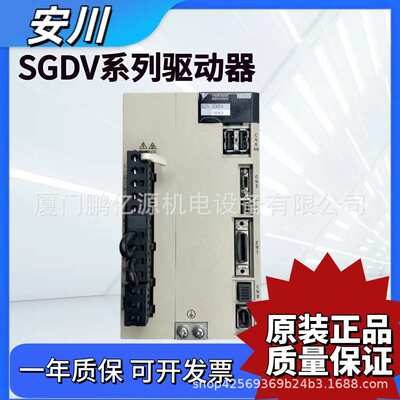 安川套装SGDV-200A01A/SGMGV-30ADC61/SGMSV-30ADA61