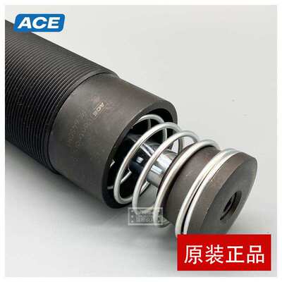 ACE缓冲器MC/MA3350/3325/4575/4550/64150/64100/600/225/150EUM