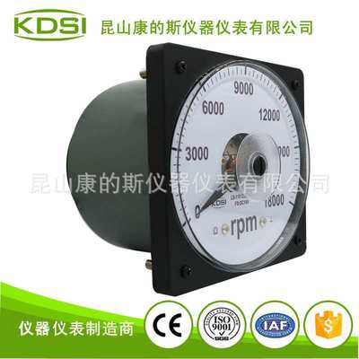 KDSI指针式转速表LS-110 DC10V18000rpm测量精度1.0级 船用电表