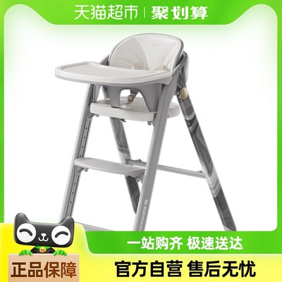卡曼守护成长椅宝宝餐椅儿童婴儿餐桌椅家用多功能折叠吃饭学坐椅