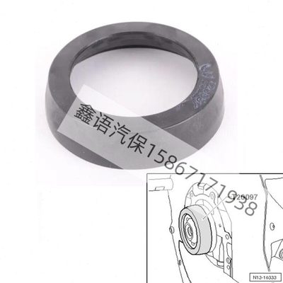 T20097 新帕萨特 迈腾 Q5 A4L 昊锐 高尔夫 曲轴后油封安装器
