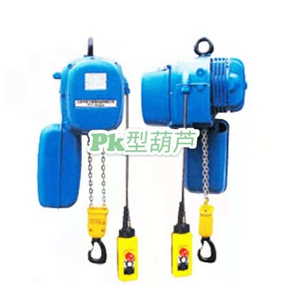 弧形弯道运行PK型环链电动葫芦弧形弯道C型钢电动跑车