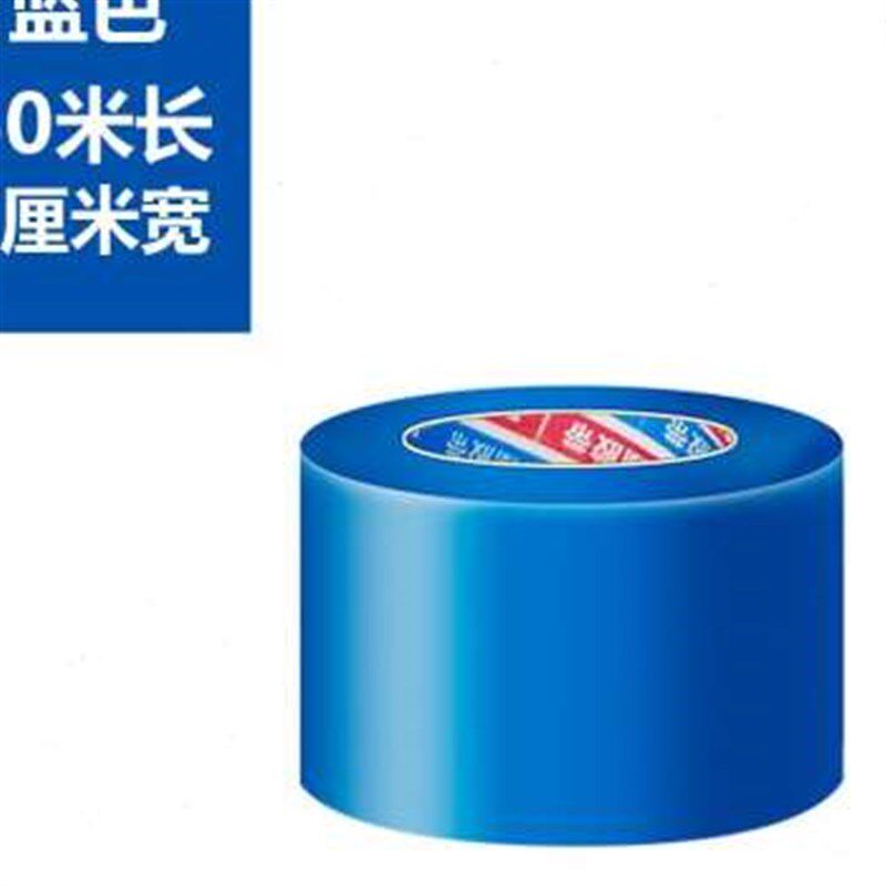 厂促粘贴黑白膜大鹏透明补丁大棚薄膜修LI补胶带农用养殖温室蔬品