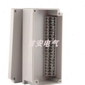 保护P塑料*6520盒mm0线*盒外壳210分10端子排电源电接线端子防水