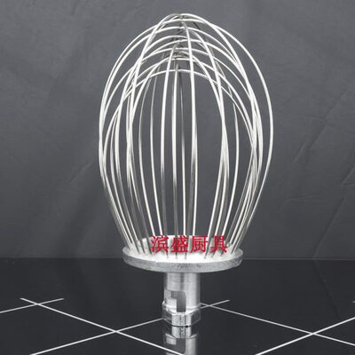 和面机油伟基业不锈钢L打搅拌机B和配件鲜奶打蛋器20球蛋厨师机面