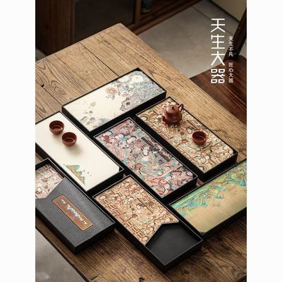 敦煌国风吸水茶盘家用小型干泡台储水茶台功夫茶具托盘