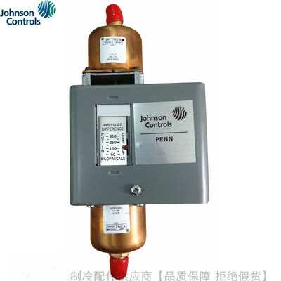Johnson Controls/江森带浮点控制触点的压差控制器P74JA-3C
