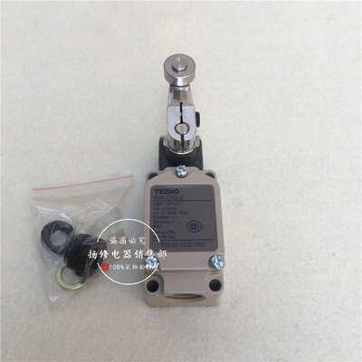 AWLCA2-2 WLCA2-2微动开关 限位开关AWLD2行程开关AWLD