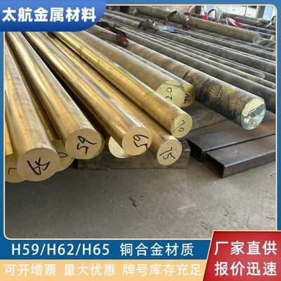 QAL9-4铝青铜管C95400  C63200铝青铜板高强度耐磨铝青铜套铜衬套