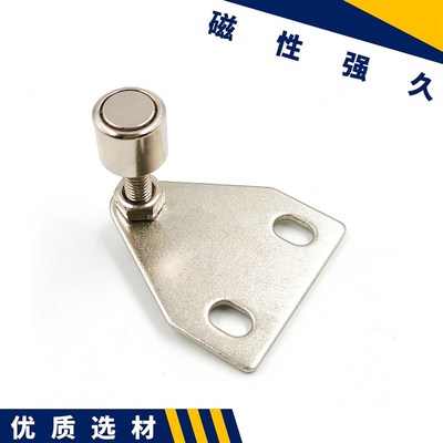 AKC22-fT 可调 门吸3040型材三角门阻 工业铝型材槽内门碰强力磁