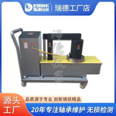 RDH-12微电脑智能轴承加热器轴套轴承座专用电机齿轮加热多用途