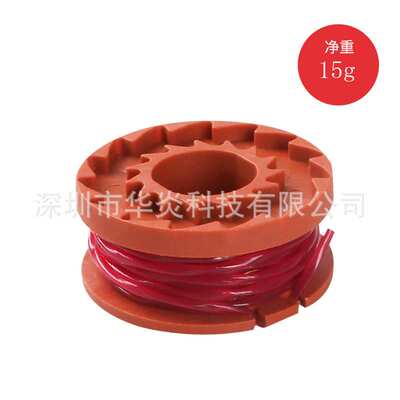 替代WORX WA0010 更换线轴 打草绳 打草头 尼龙割草线 除草机配件